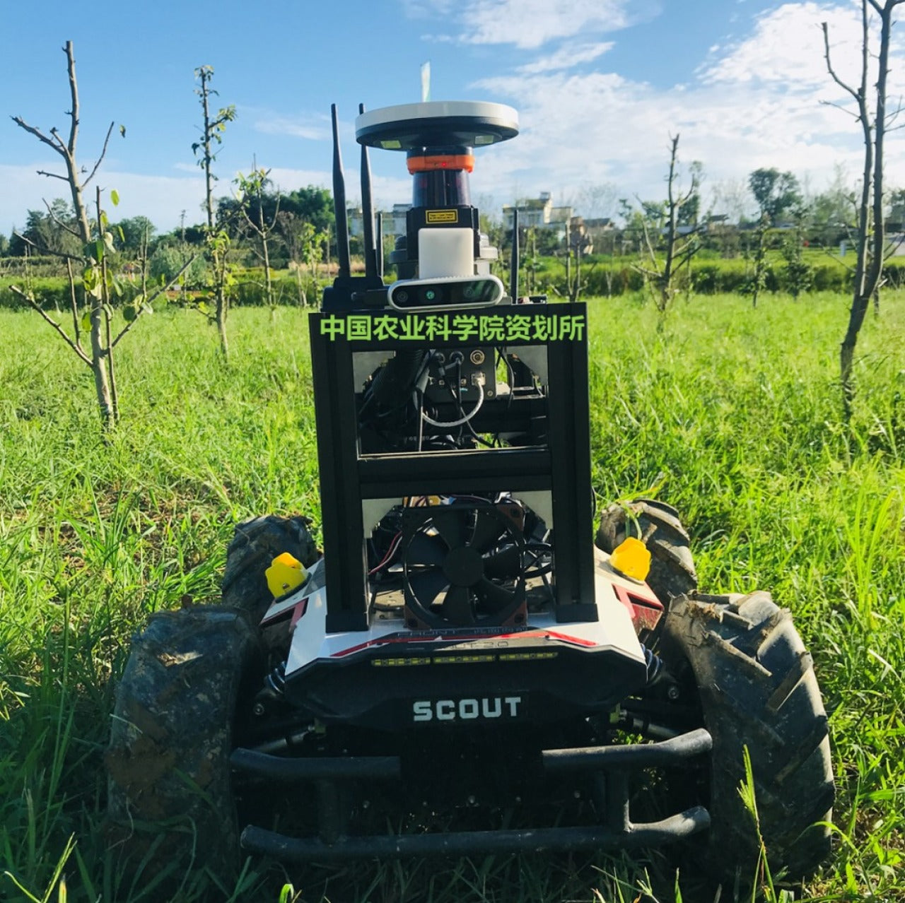 Little Sowing- An agriculture Robot made by the Chinese Academy of Agr